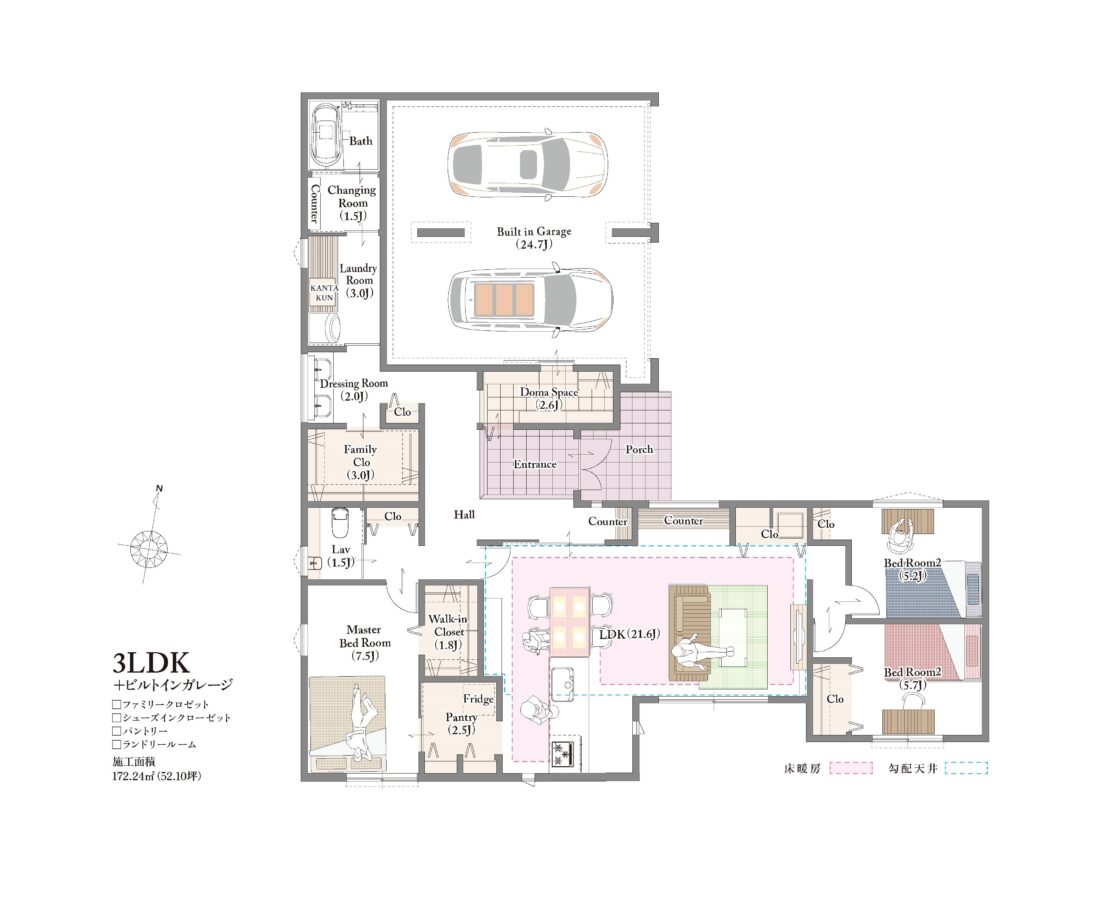 【3LDK＋インナーガレージ】平屋＋インナーガレージという理想的な住まい - 平屋カウンター｜山口の新築平屋・注文住宅